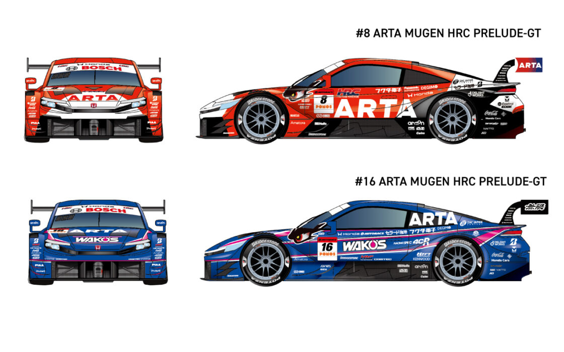 【2026年度参戦体制】ARTA、新たなる挑戦へ。新型HRC PRELUDE-GTと共に頂点を目指す | ARTA