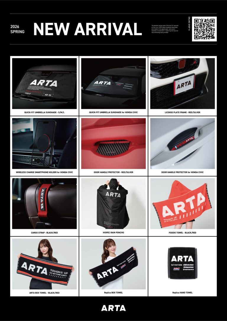 SUPER GT Rd.1 岡山 ARTAイベント情報 | ARTA